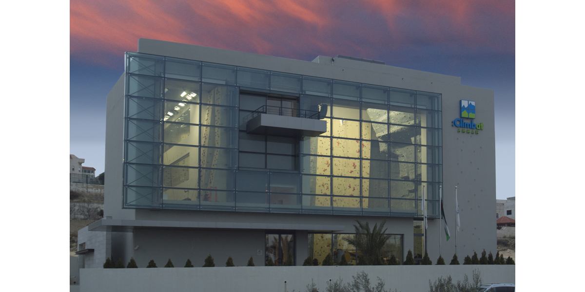 Climbat Amman | Petra Aluminium